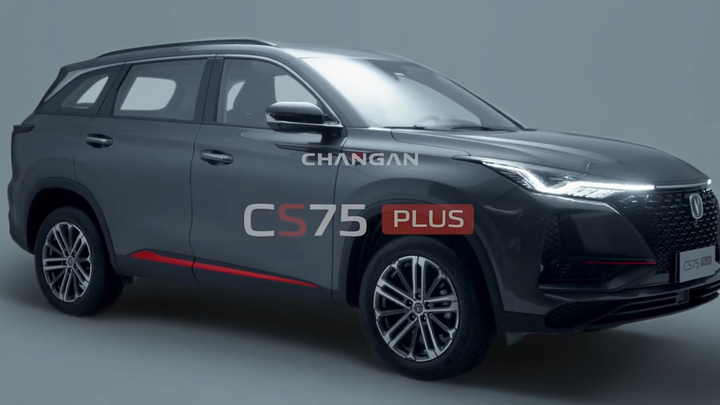 Changan cs75 plus 2023 2020 2021 2022 cs 75 turpo Blue Whale Edition 1.5T Manual Elite suv 5 ...