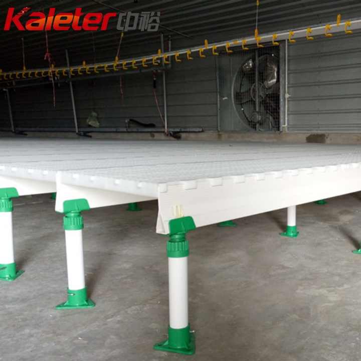 Broiler House Coop Slatted Floor System - Durable & Efficient