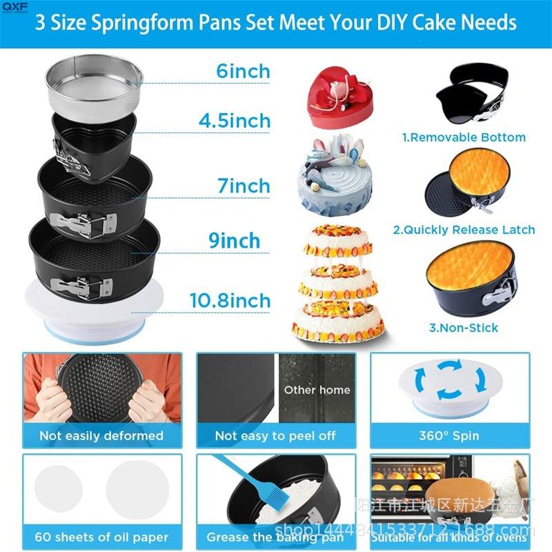 635-Piece Stainless Steel & Plastic Cake Turntable and Decorating ...