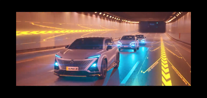 Changan Uni-T SUV - Efficient 2023 Model with 1.5T Engine