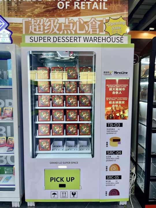 Fruit Smoothie Blend Vending Machine - Self Service Cooling