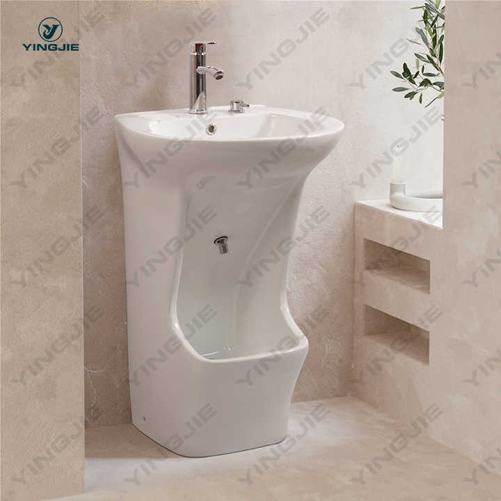 YINGJIE Wudumate Bathroom Basins - Muslim Wudu Sinks
