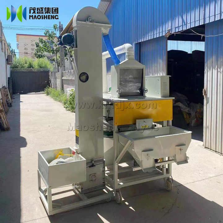 Grain Seeds Cumin Sesame Cleaning Machine| Alibaba.com
