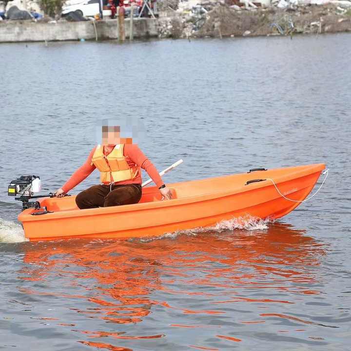 High Quality Double Deck 3 Persons 2.7 Meter Plastic Boat