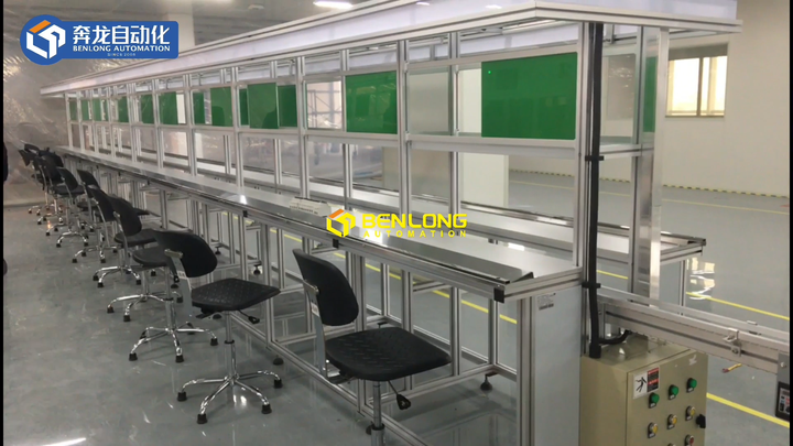 Aluminium Profile Anti-Static Workshop Assembly Line