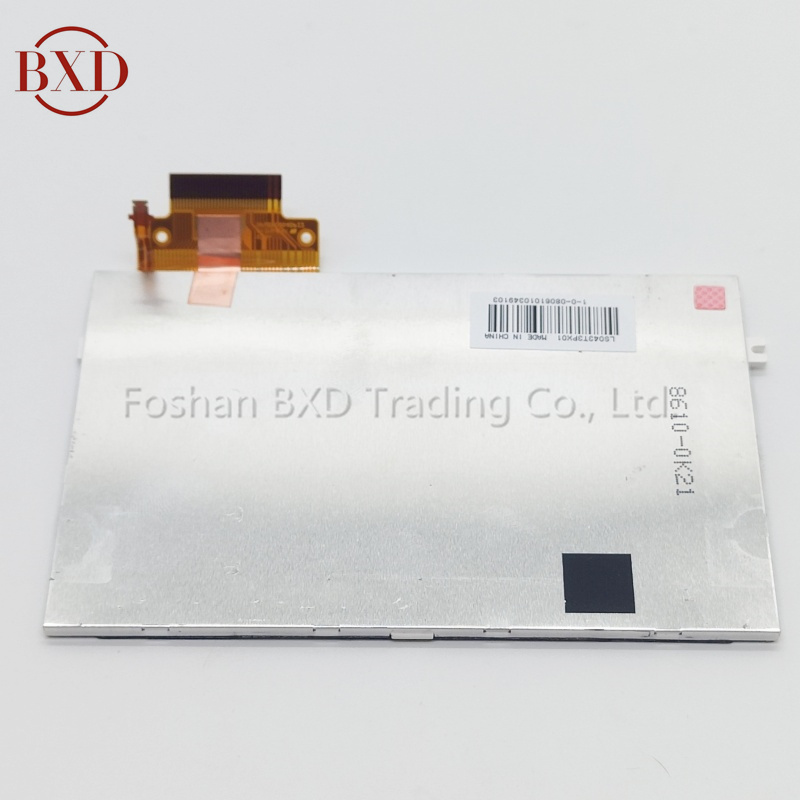 How to Choose the Best PSP 2000 LCD for Replacement and Repair