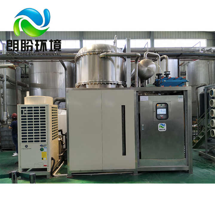 High Efficiency Extracting Machine Vacuum Concentrated Extraction ...