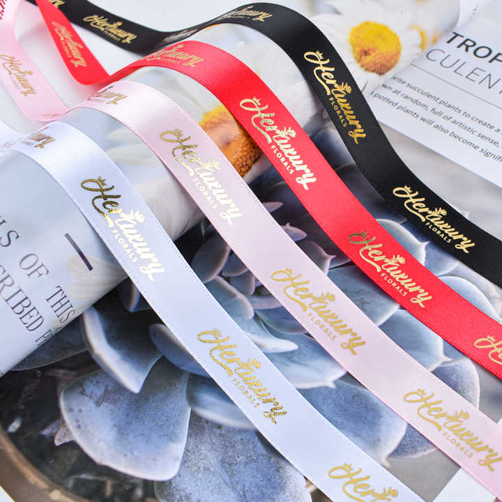 Personalized Ribbon - Custom Satin with Gold Foil Logo