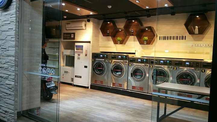 Oasis 30kg Automatic Laundry Machine - Industrial Washing