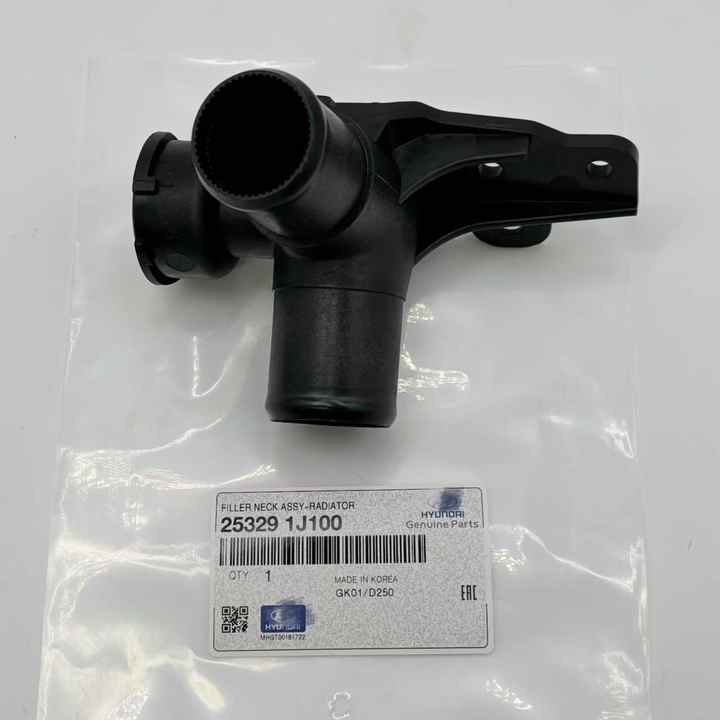 High Quality Radiator Water Pipe 25329-1J100 253291J100 for Hy-undai K ...
