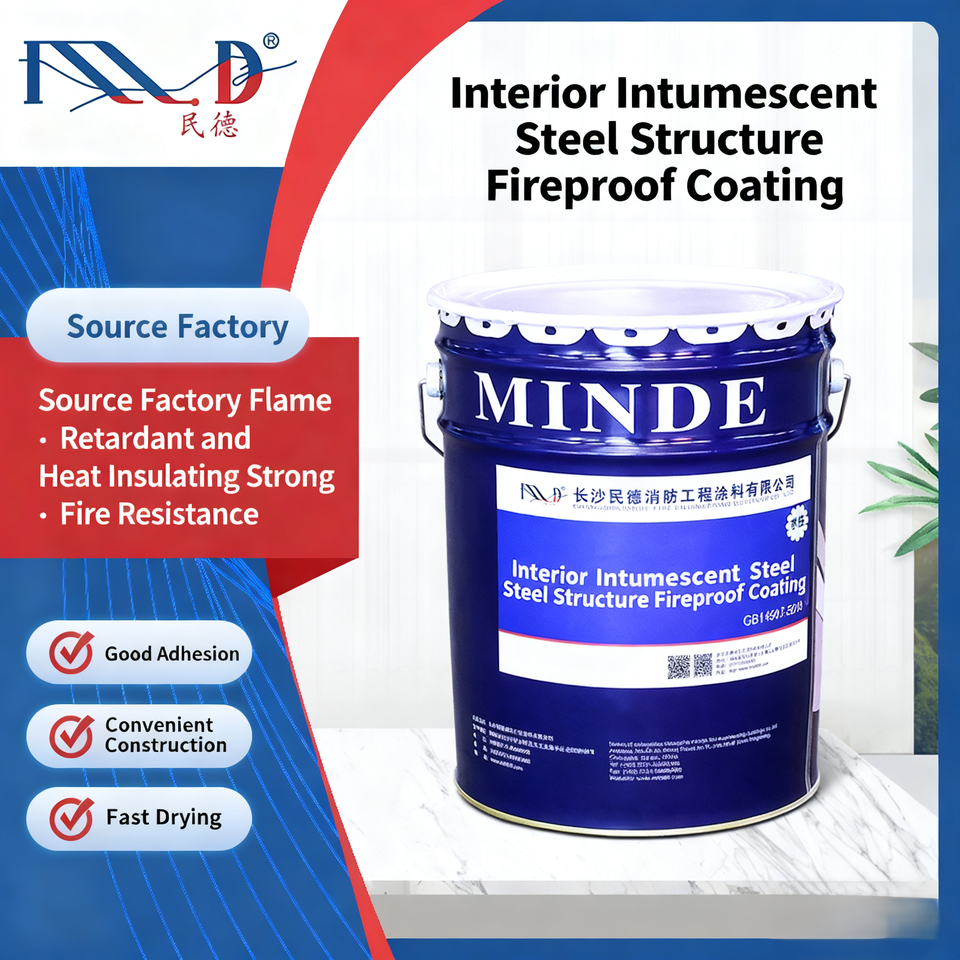 MINDE Indoor Intumescent Steel Structure Fireproof Coating-Furniture ...