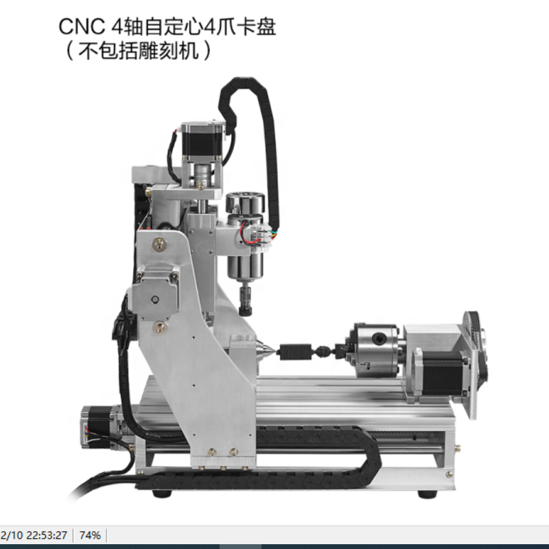 Stepper motor drives high-precision worm gear 360-degree rotation CNC ...