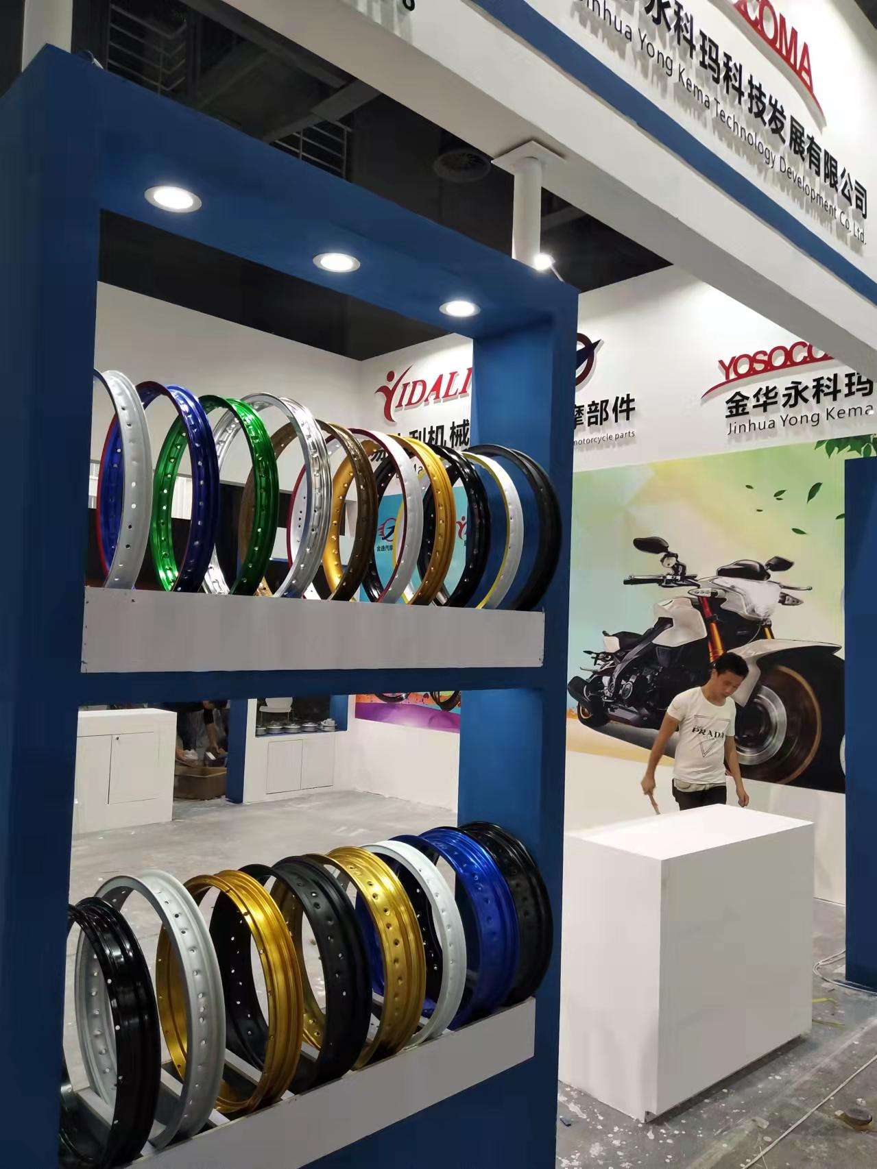 Motorcycle rim mount with customizable solid color wheels Products from ...