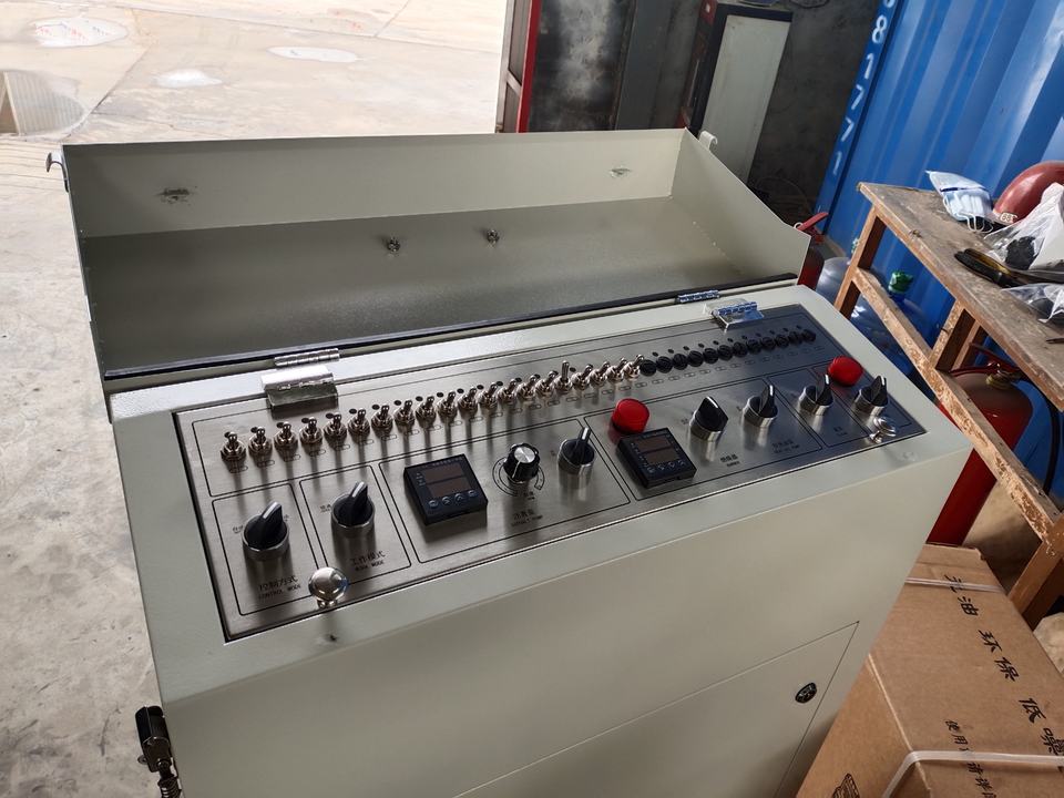 YUANYA Stainless Steel Heat Pipe Fueled Pump PLC Controlled Asphalt ...