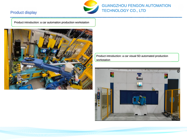 equipment manufacturing A car visual 5D automated production ...