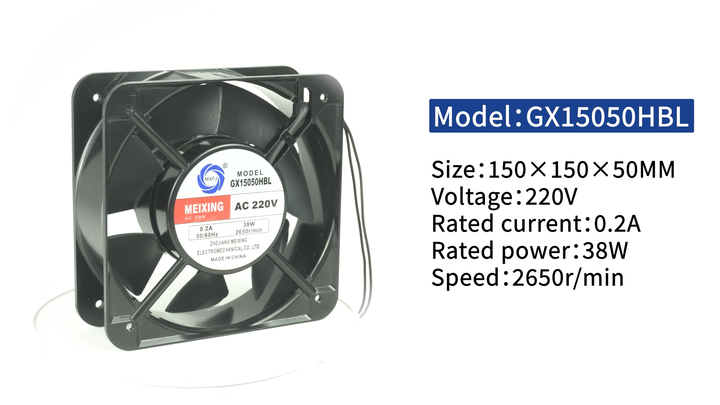 GX15050HBL 220VAC2650RPM - High Speed Cooling Fans for HVAC