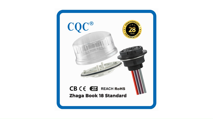 Street Lighting Zhaga Book18 Connector Cover Controller Enclosure LC-12D