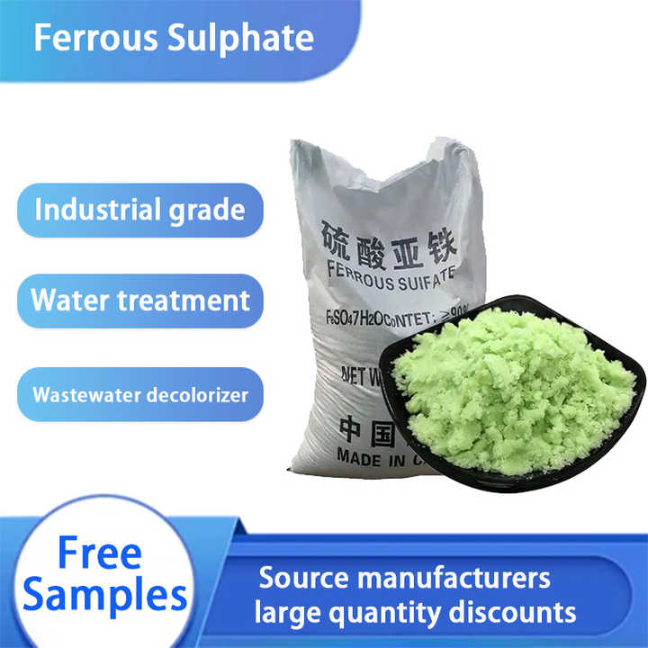 Ferrous Sulphate Industrial Grade 25kg Bag Iron Sulphate Heptahydrate Powder for Water Treatment ...