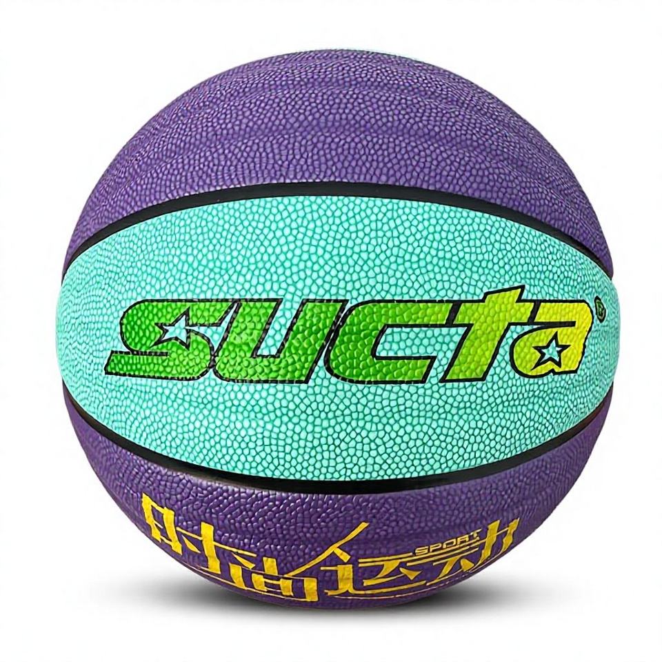 Wholesale Size 7 Thermal Bonded PU Composite Basketball Custom Logo for ...