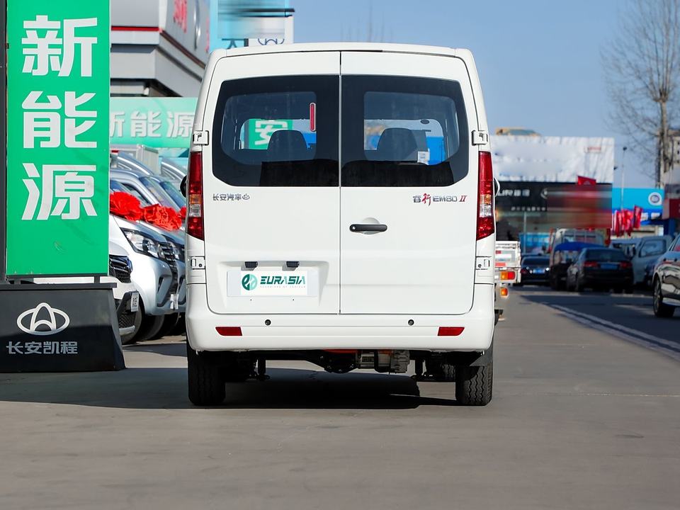 Changan Ruixing EM80 Electric Utility Van High-Performance New Energy ...