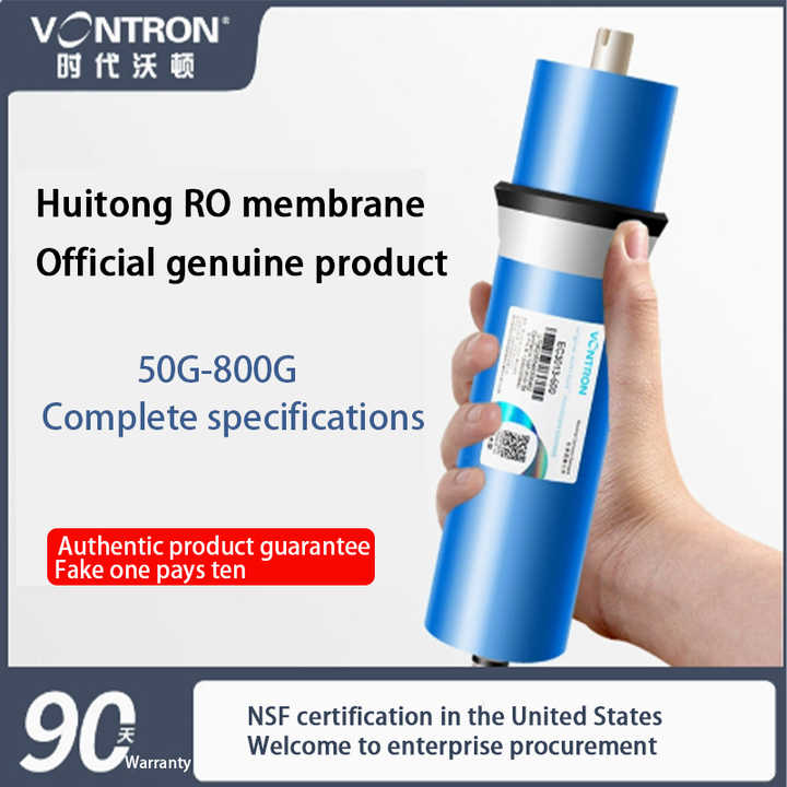 HID/VONTRON Electric Reverse Osmosis Water Purifier Membrane Filter ...