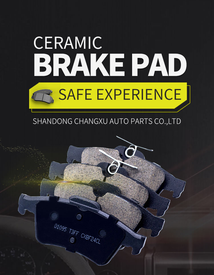 Sdcx 8412-d1295 / 58101-2sa50 / 581011de00 58101-3sa20 58101d7a00 Brake ...