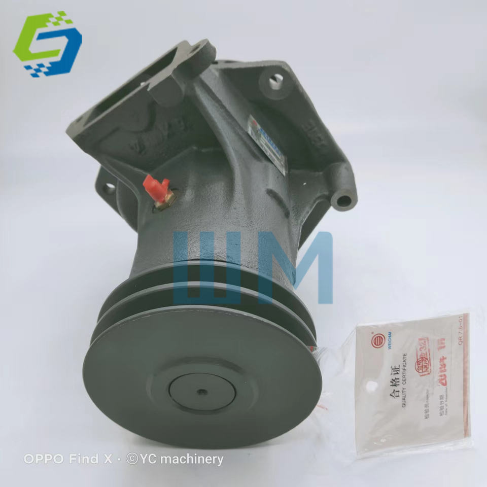 Wan Ming WD615 Engine Spare Parts Water Pump 612600060131| Alibaba.com