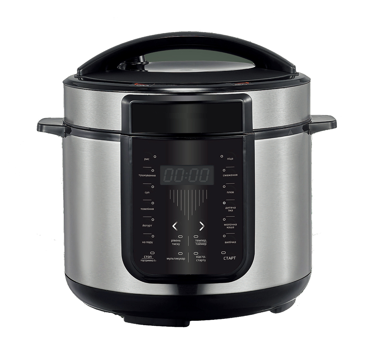 Zhongshan Polans Electric Appliance Co., Ltd. - Multi Cooker, Pressure ...