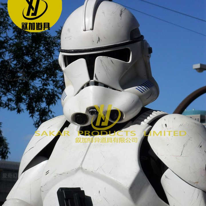Realistic Wearing props Adult Costume Robot Suit Custom Star the Wars ...