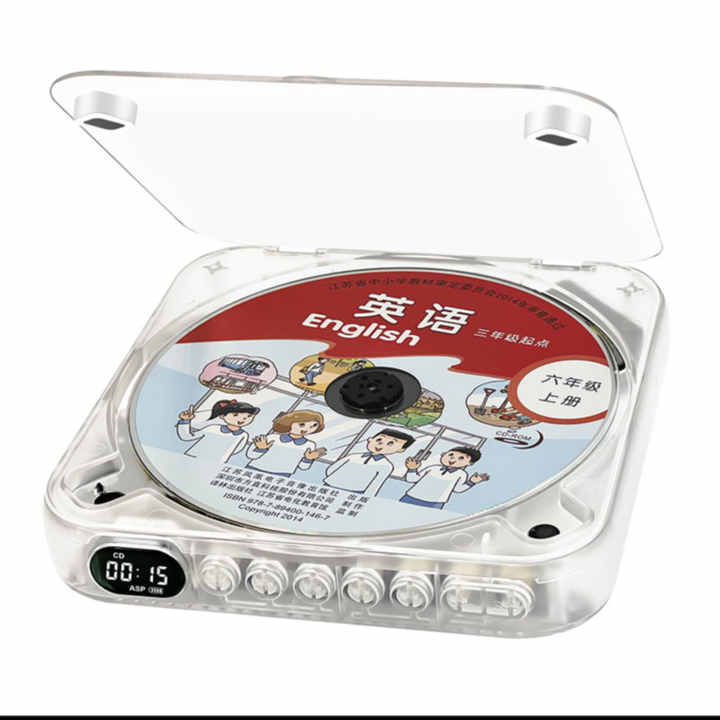 Portable CD Players - Enjoy Universal Walkman Experience