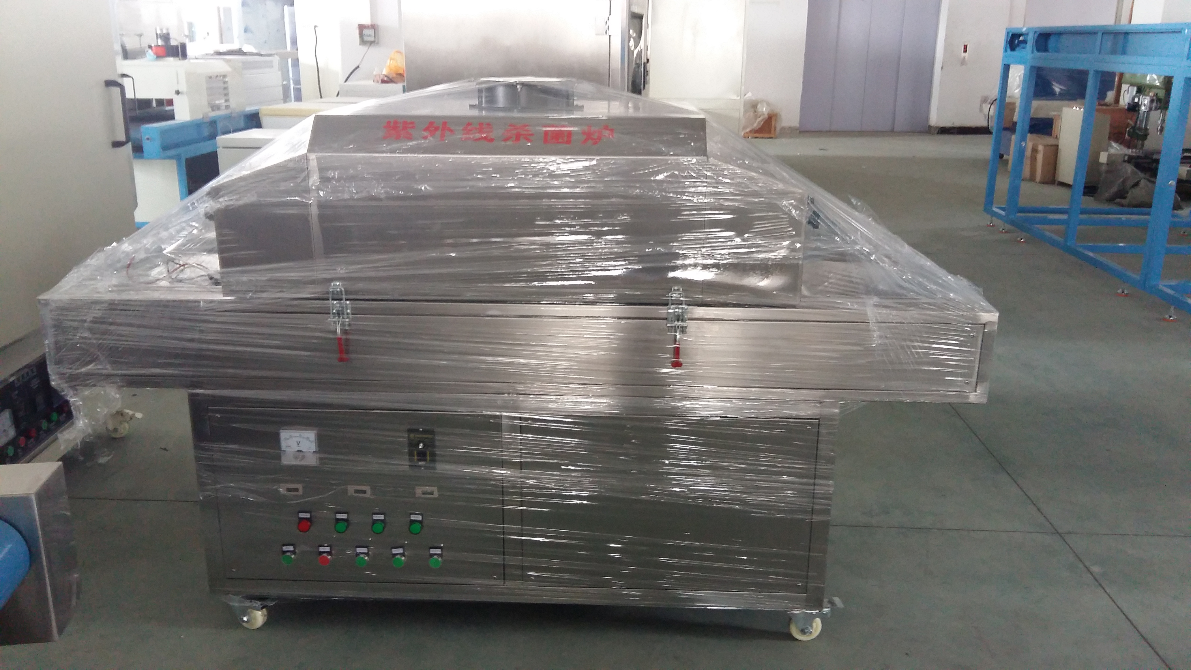 Reliable Solutions for Your Sterilization Needs: Premium uvc sterilizer ...