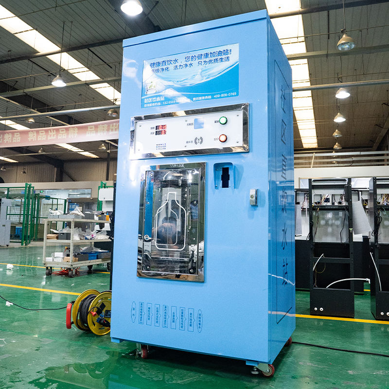 OneKey Multifunction 60L/H Water Dispenser Vending Machine with Card ...