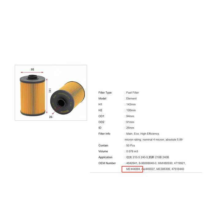 Eefil Fuel Filters - Reliable Performance for Diesel Generators