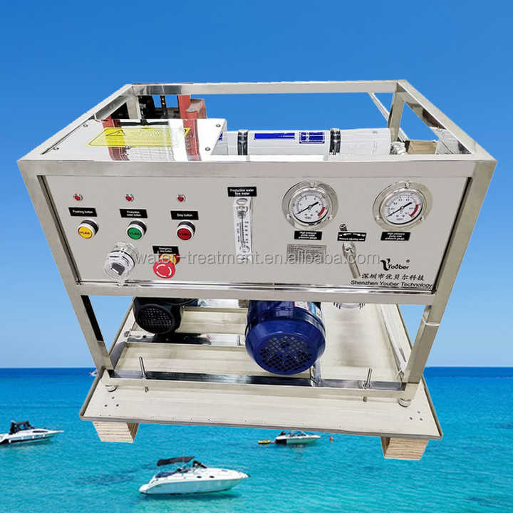 Solar Sea Water Desalination Machines - YOUBER YB-ID700-2