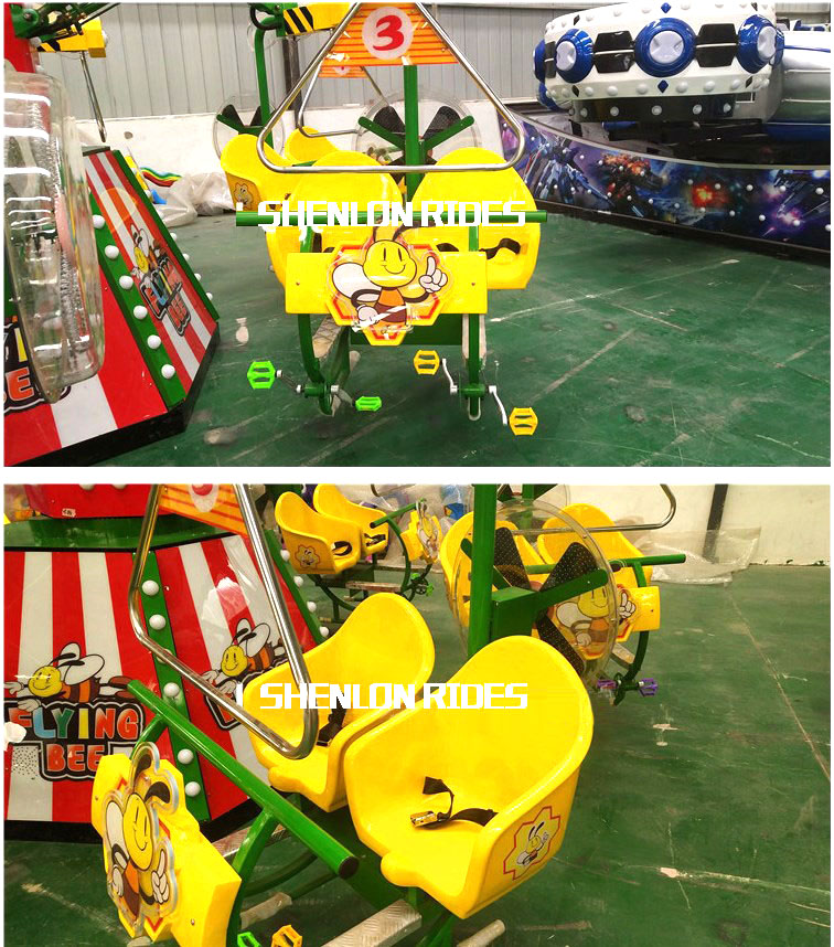 Factory Price Carnival Game Rides Fairground Equipment Children Self ...