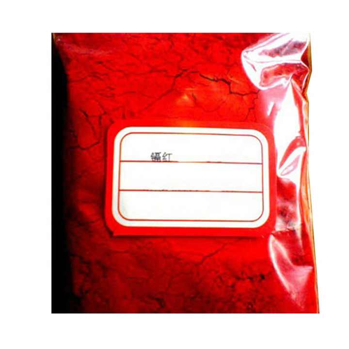 Cadmium Red Pigment Red 108 for Resin - Non-Toxic & Durable