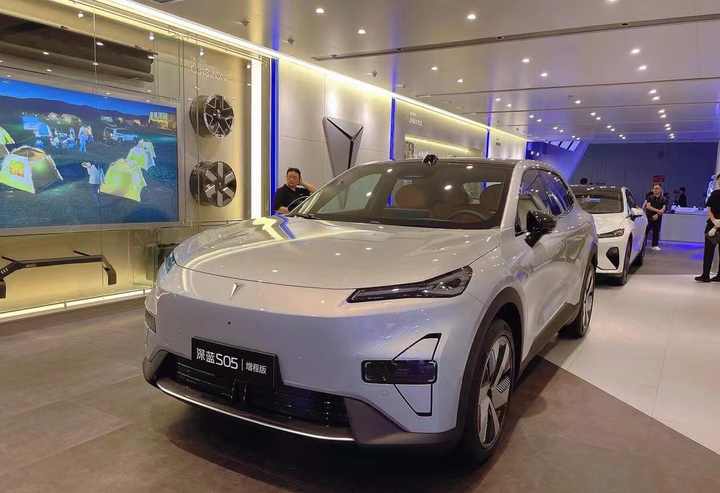 2025 Shenlan S05 Hybrid SUV - High Speed Compact Electric Car