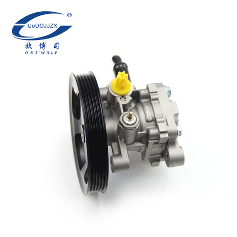 auto parts Hydraulic oil pump power steering pump for TOYOTA COROLLA ...