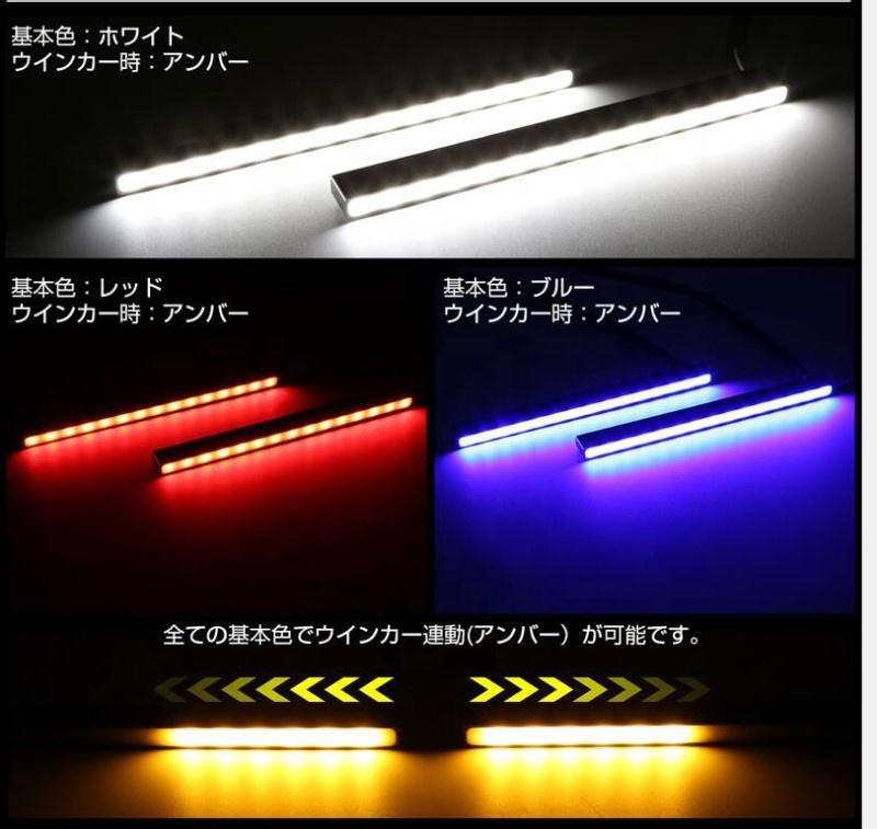 Car Sequential Synthesizer Turn Signal Light Strip 12V led DRL White ...