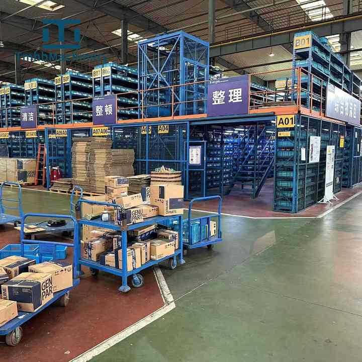 HOT SELL EXCAVATOR SPARE PARTS 21EN-32360 21EN-32340 21EN-32381 21EN ...