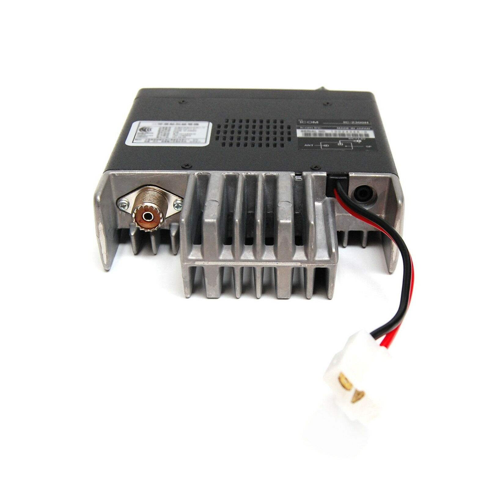 New IC-2300H VHF Transmitter 65W EXP TX/RX 136-174 vhf Mobile Radio ...