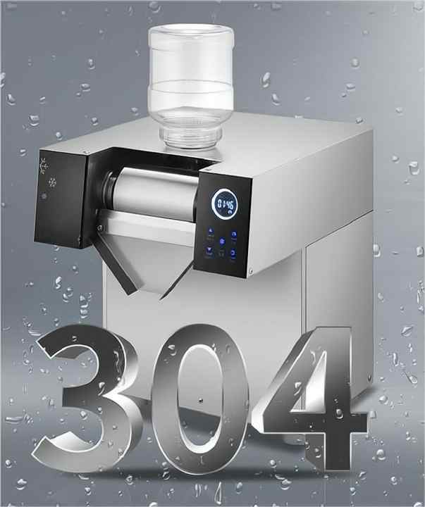 Korean Bingsu Snow Ice Machine - High Speed & Low Energy