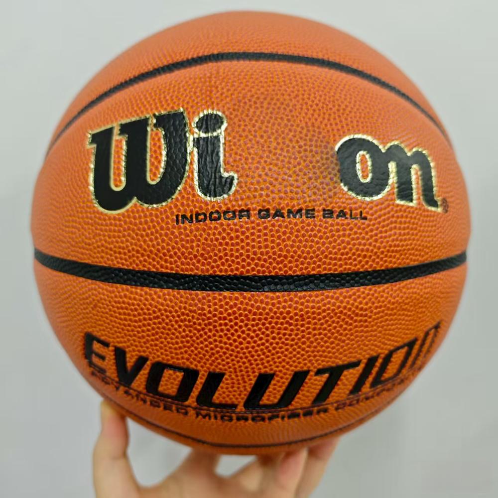 How to Choose the Best Wilson Evo Basketball: A Complete Buyer's Guide