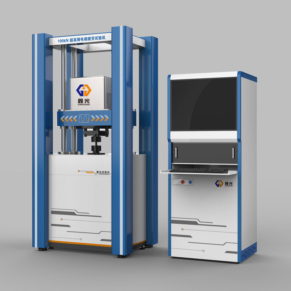 Electromagnetic Resonance High-frequency Fatigue Testing Machine Has ...