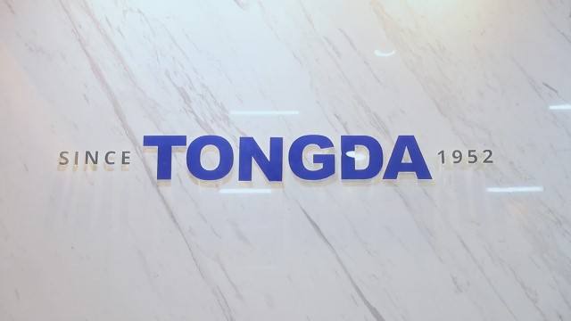 公司概述 - Qingdao Tongda Textile Machinery Co., Ltd.
