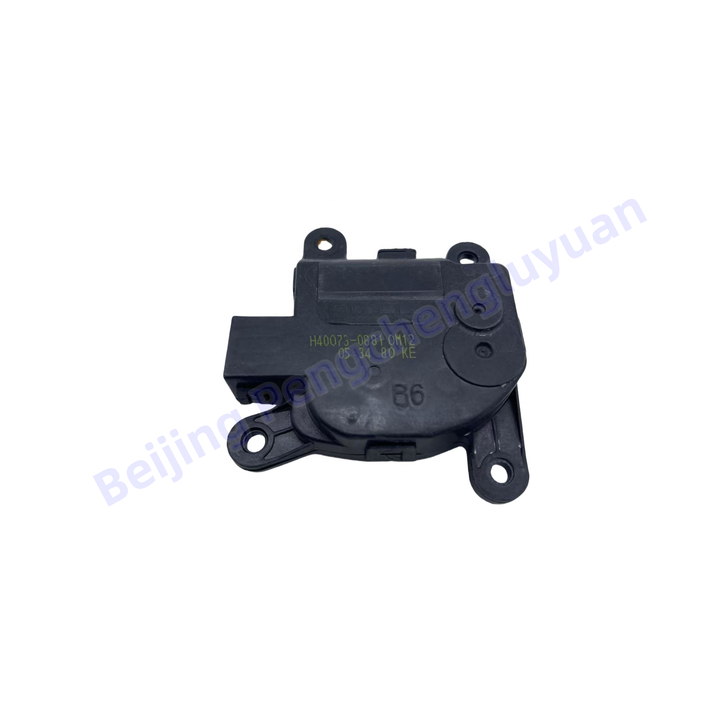 971573T000 97157-3T000 HVAC Air Intake Door Actuator Compatible ...