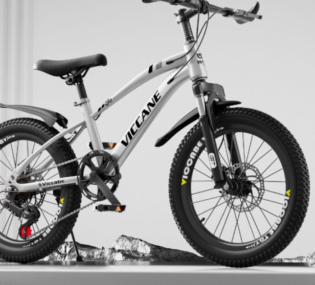 16 Inch Kids' Mountain Bike for Boys & Girls 6-12-15 Years Old ...