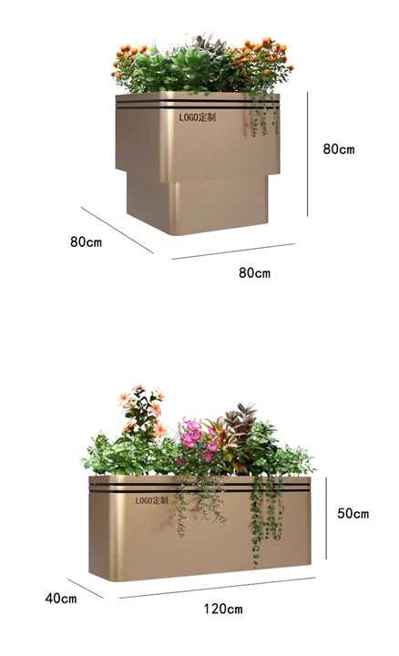 Rectangular Large Outdoor Metal Tree Planter Boxes Garden Hall Metal ...