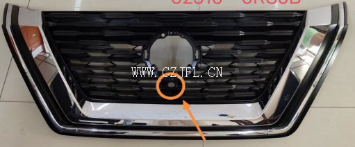 Car Body Kit & Auto Grille for Nissan Rogue/X-Trail 2021-2022 | Durable ...