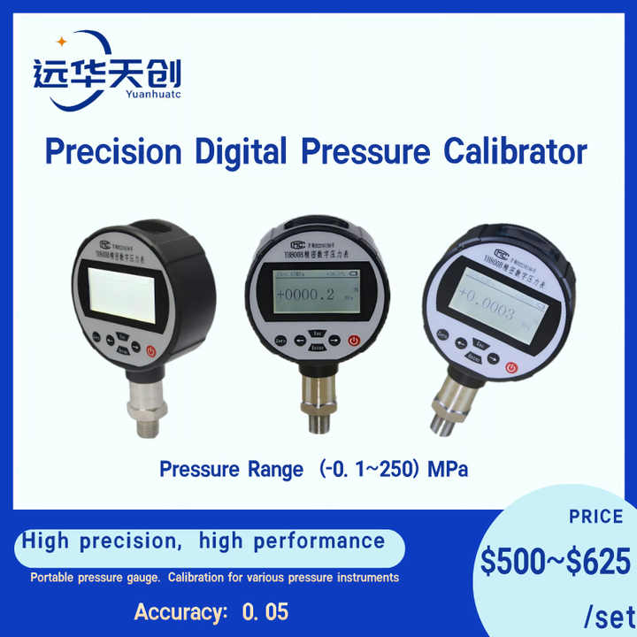 YH800BW High Precision Digital Pressure Calibrator Digital Air Pressure ...